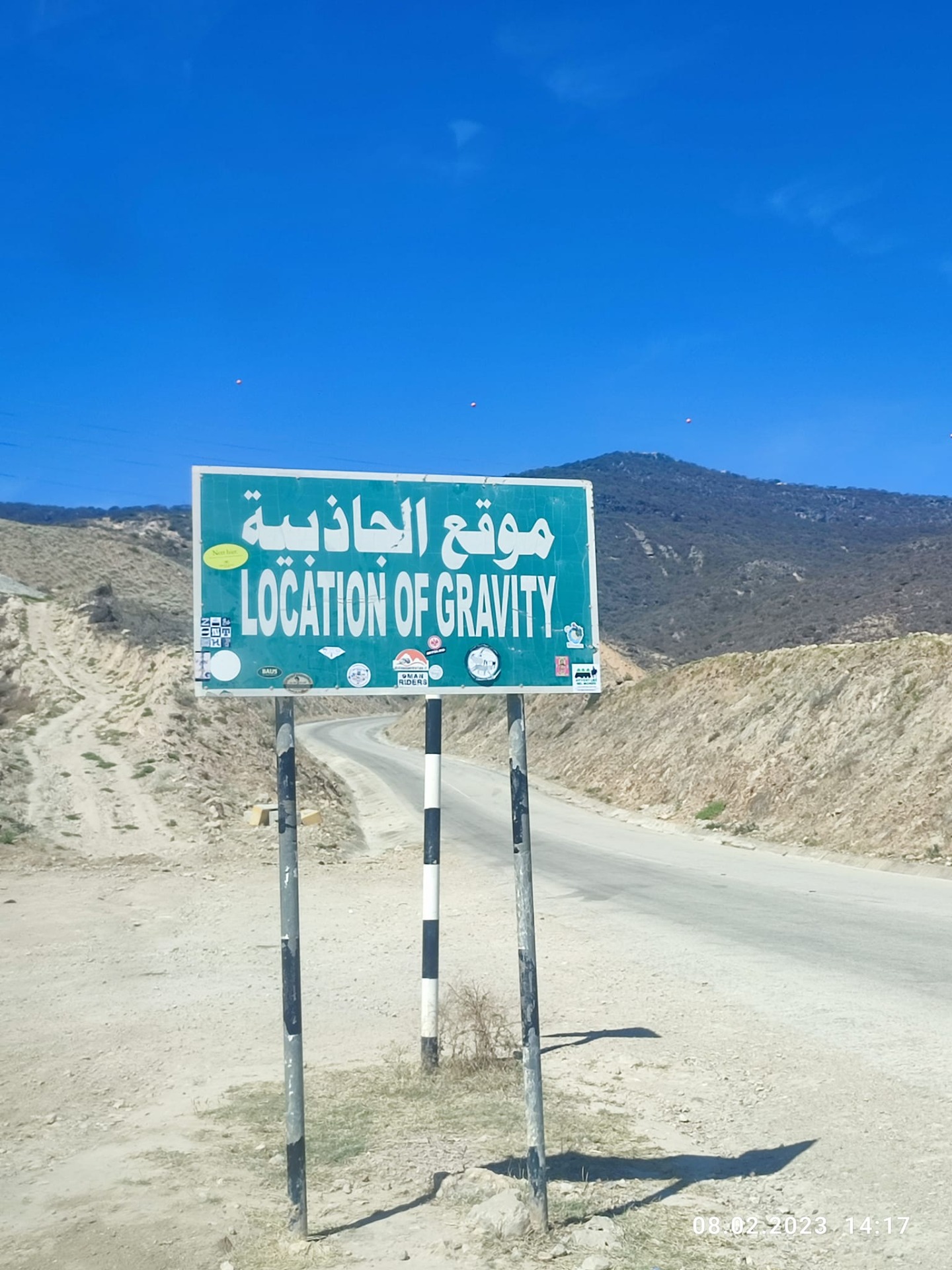 Wadi Darbat + Jabal Samhan :: safaritour.cz